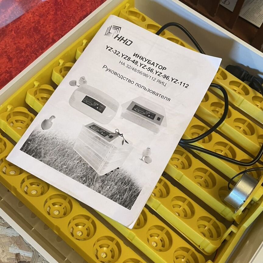 Инкубатор для 56 яиц