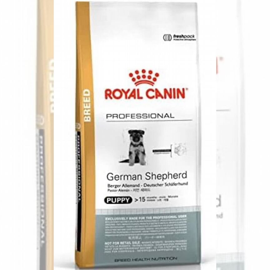 Корм для собак royal canin German Shepard Puppy