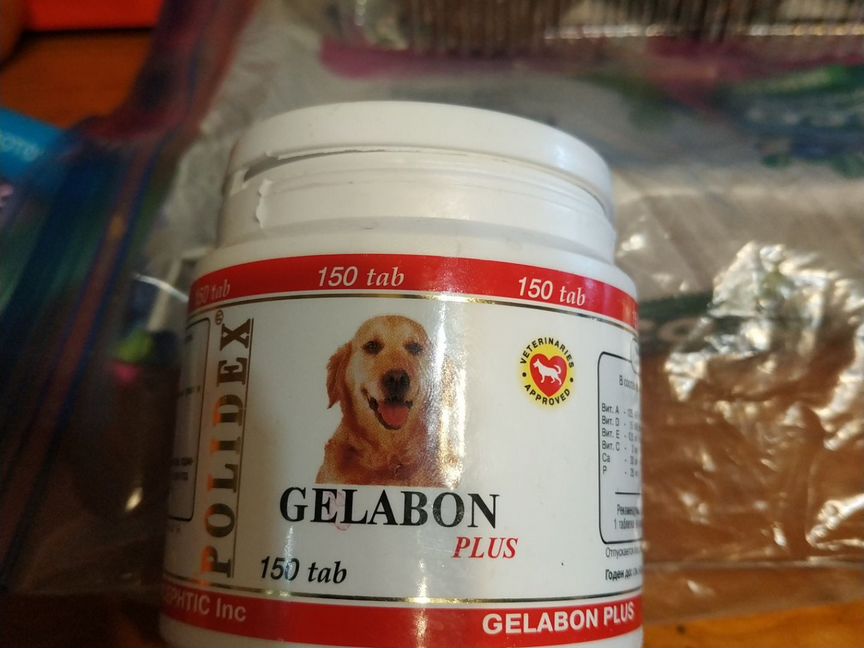 Polidex Gelabon, ускорения срастания костей