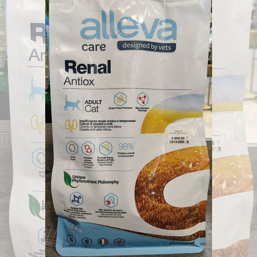 Аллева (Alleva) для кошек вет. диета