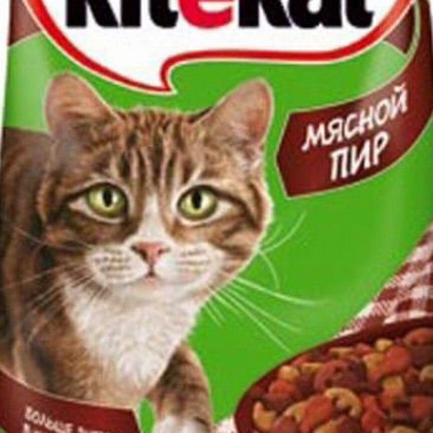 Сухой корм для кошек китикет 15 кг