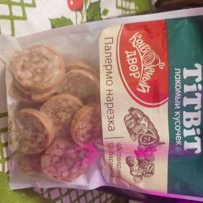 Лакомства для собак легкое
