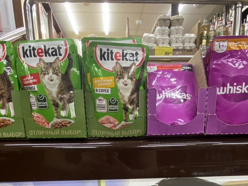 Кормушка для животных