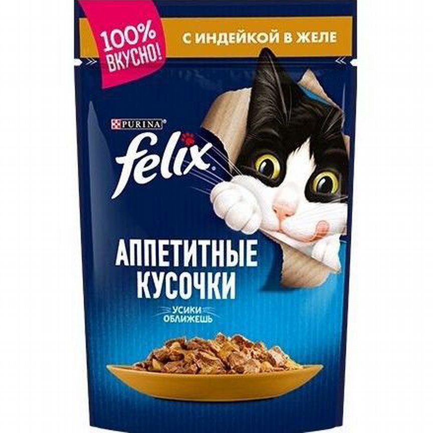 Влажный корм для кошек