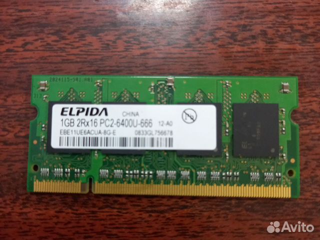 Оперативная память Sodimm Ddr2 1gb купить в Иркутске Электроника Авито