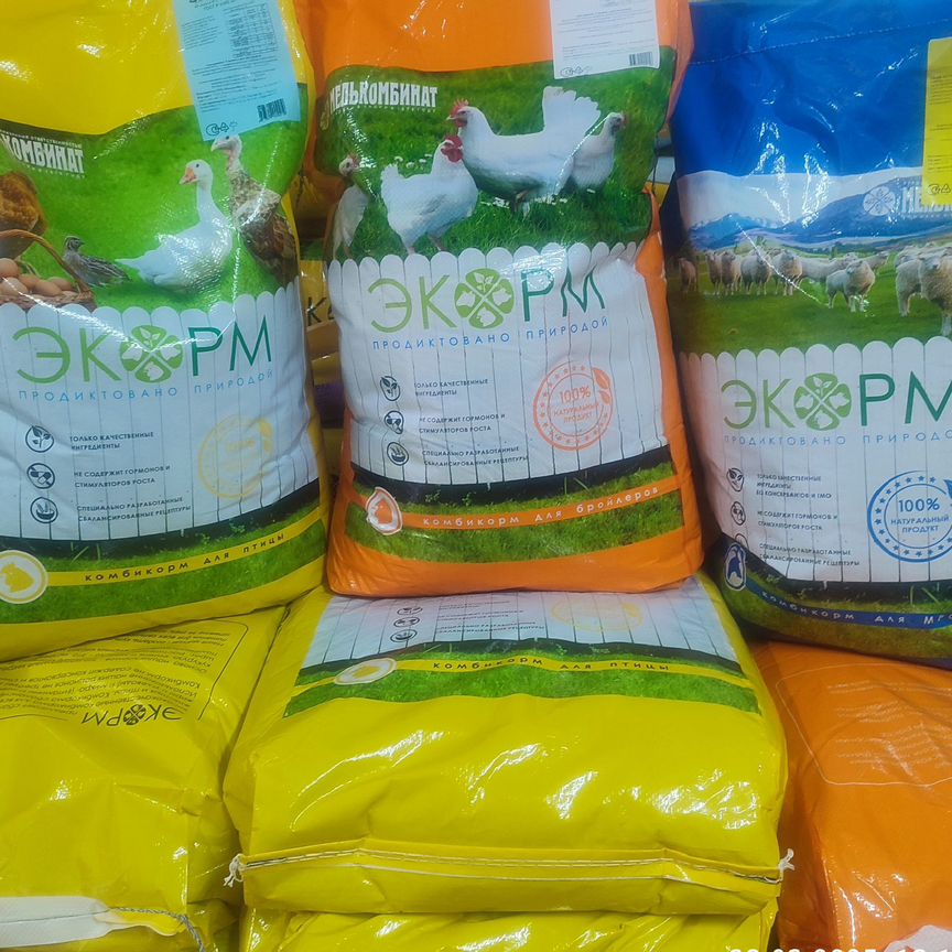 Комбикорм для кур несушек бройлеров