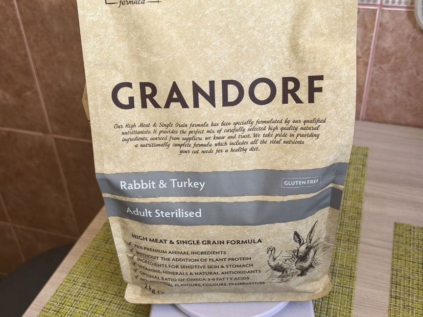 Корм для кошки Грандорф