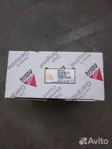 Продам запчасти для тракторов Challenger, MF купить в Воронеже AGCO ...