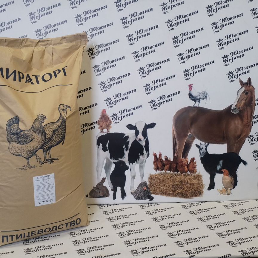 Комбикорм мираторг для бройлеров Старт