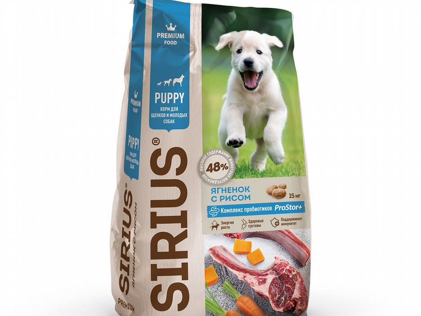 Корм для щенков sirius