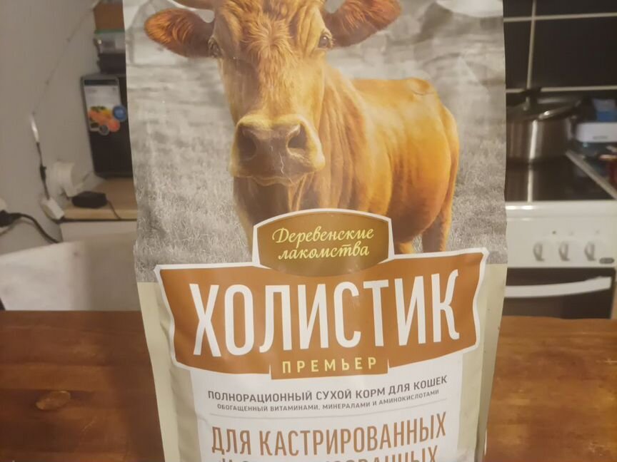 Деревенские лакомства Холистик" с говядиной, 2 кг