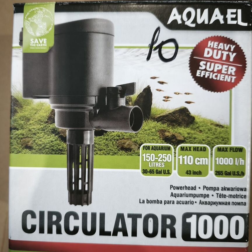Помпа для аквариума aquael circulator 1000
