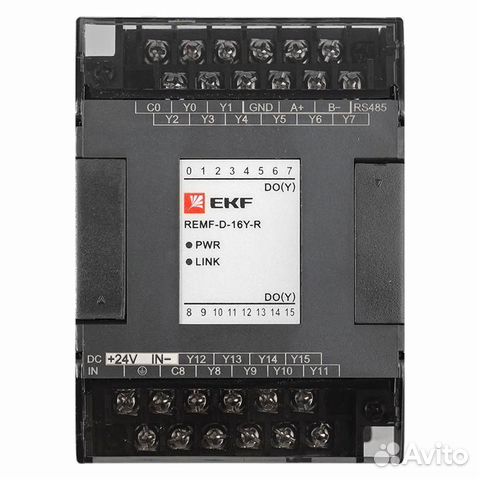 Модуль дискретного вывода remf 16 PRO-Logic EKF re купить в Красноярске ...