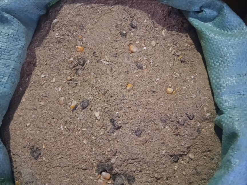 Корма для сельскохозяйственных животных