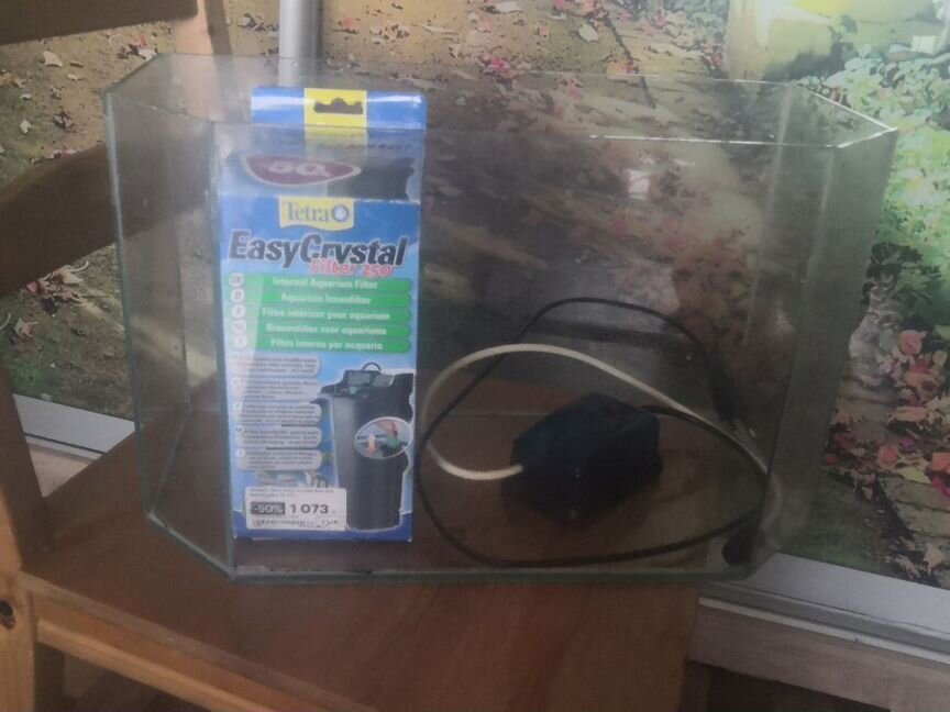 Аквариум