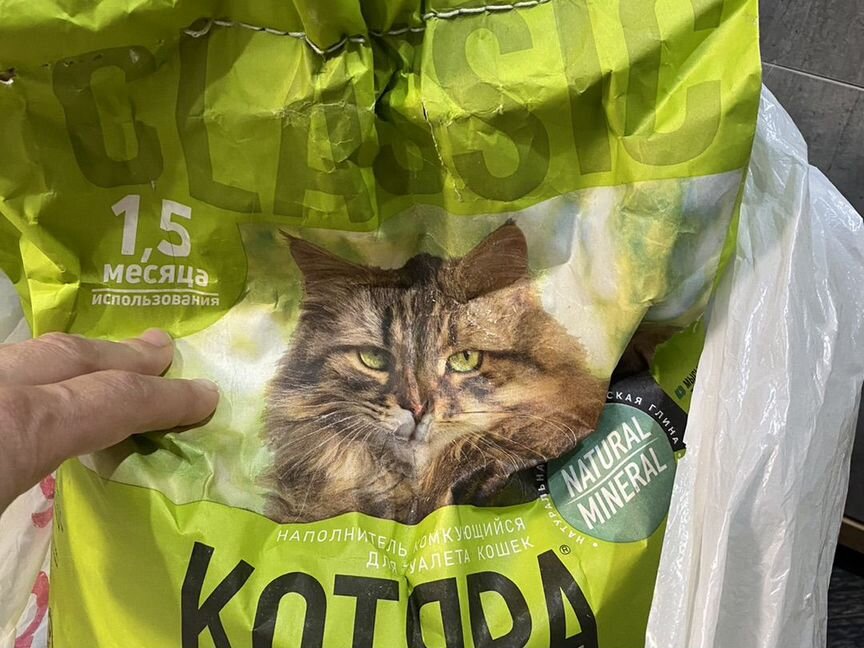 Наполнитель для кошачьего туалета Котяра