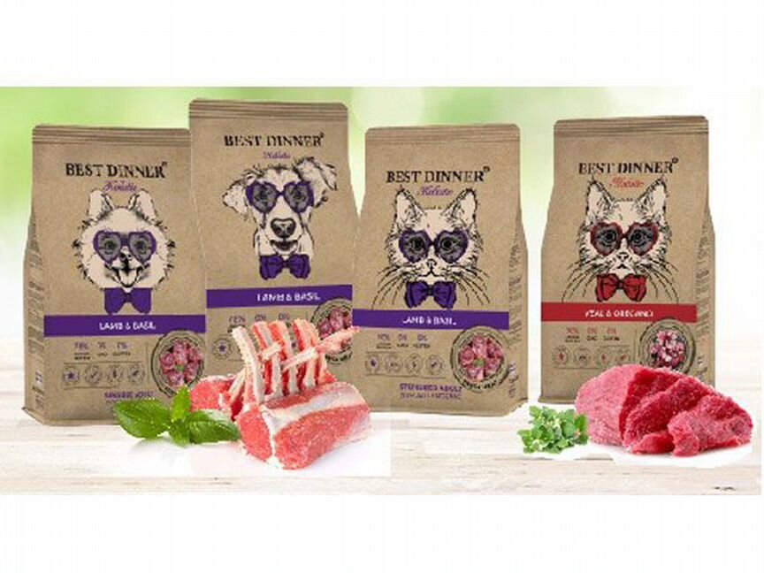 Сухой Корм Best Dinner для собак и кошек