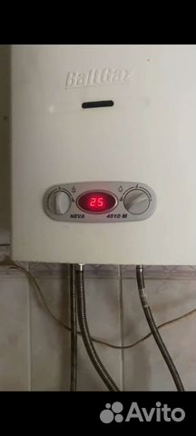 Газовая колонка автомат Neva 4510M купить в Котельниках | Товары для дома и дачи | Авито