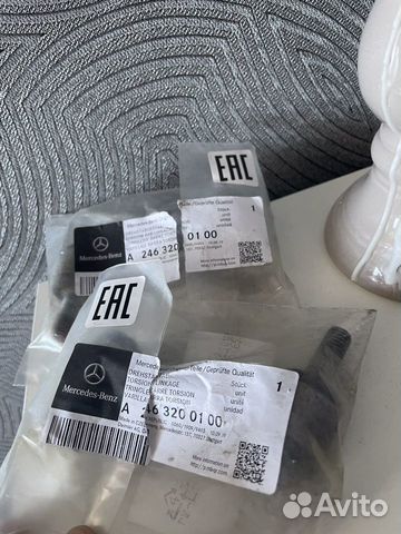 Стойка стабилизатора заднего A2463200100 купить в Санкт-Петербурге | Авито