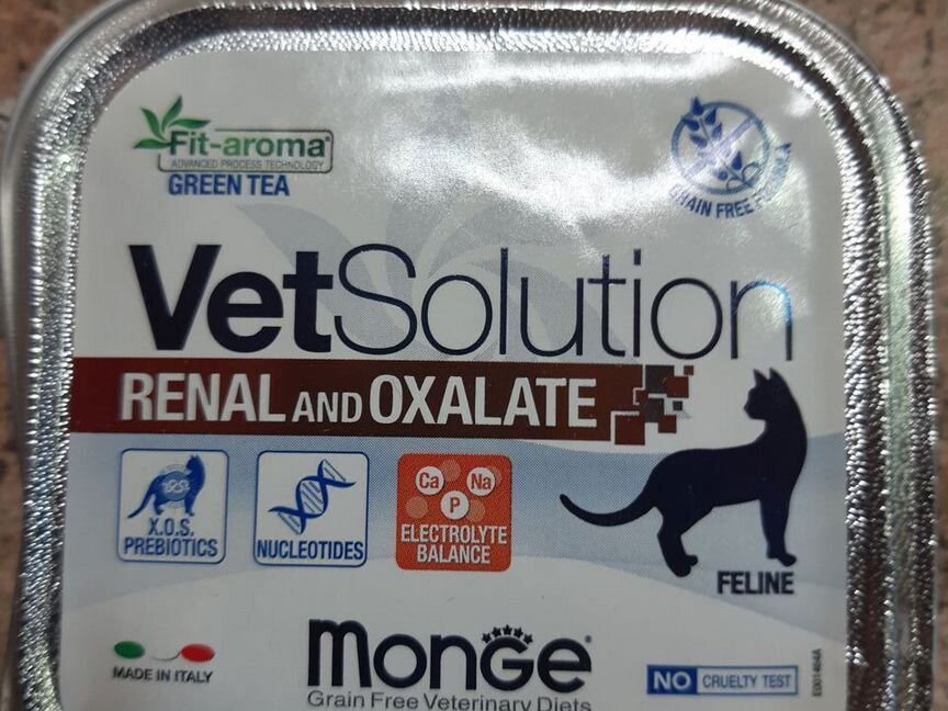 Лечебный почечный корм для кошек Monge Vet Solutio