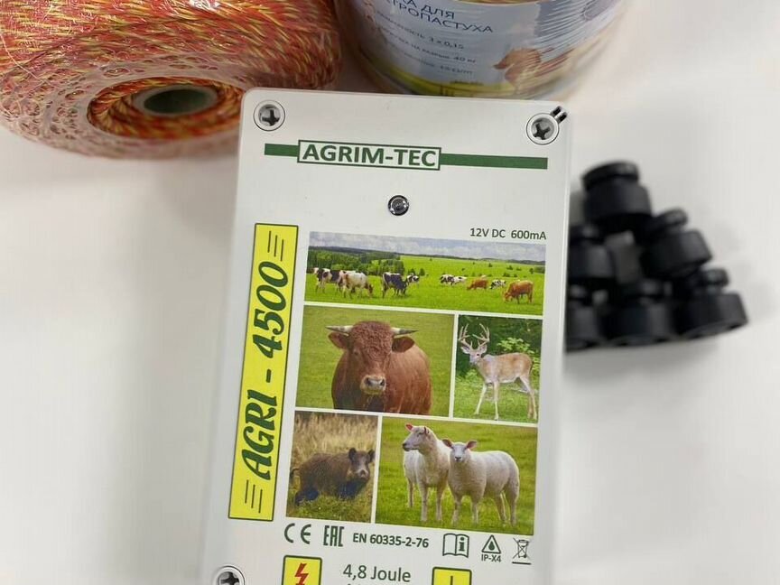 Электропастух agri 4500