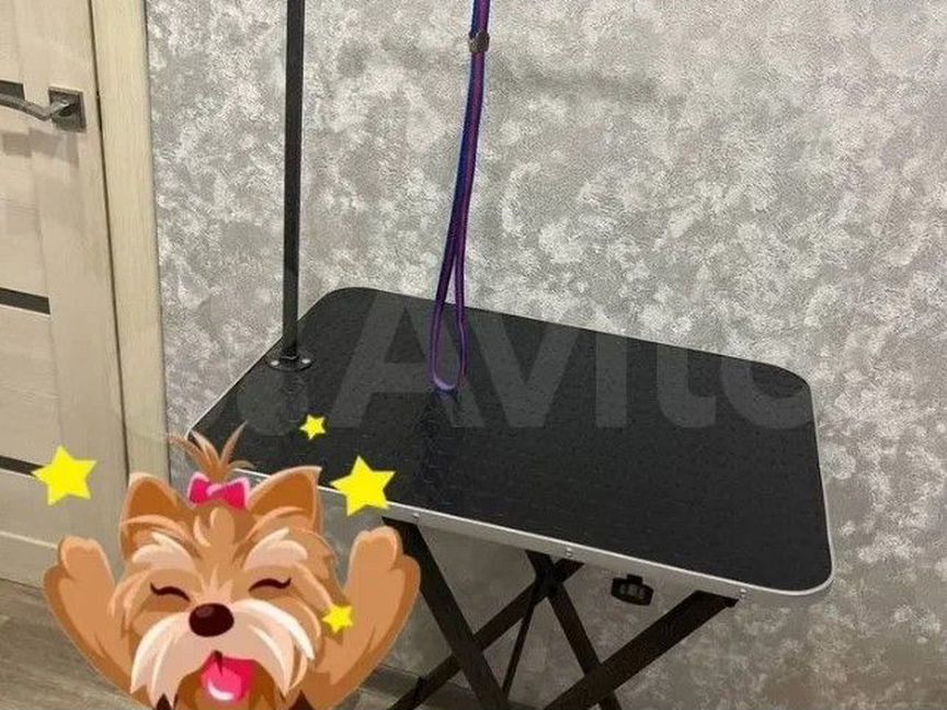 Стол для груминга складной