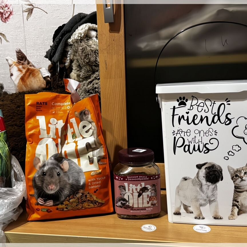 Корм для грызунов