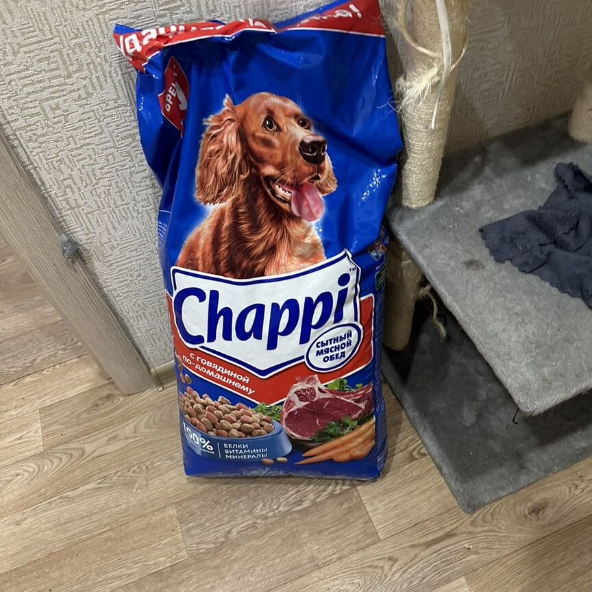 Корм для собак чаппи 15кг