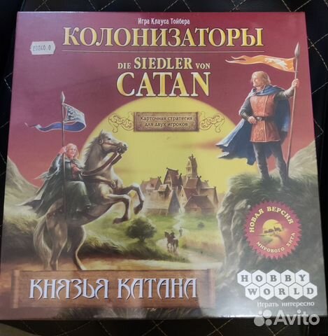 Колонизаторы: Князья Катана. Настольная игра купить в Москве | Хобби и ...
