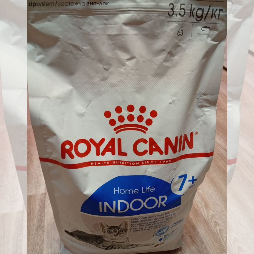 Сухой корм для кошек Royal Canin Indoor 7  (3,5кг)
