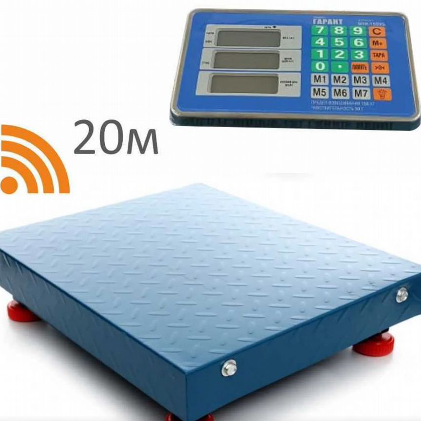 Весы платформенные Гарант 300 кг
