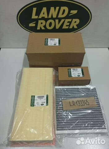 Комплект фильтров для то Defender 2020 купить в Москве LAND ROVER ...