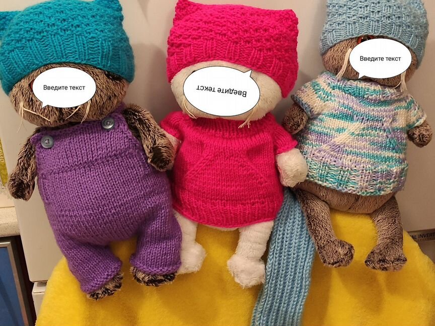 Одежда на Лили Басика 25 см, 22