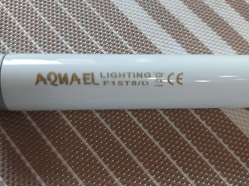 Лампа для аквариума aquael f15t8/d
