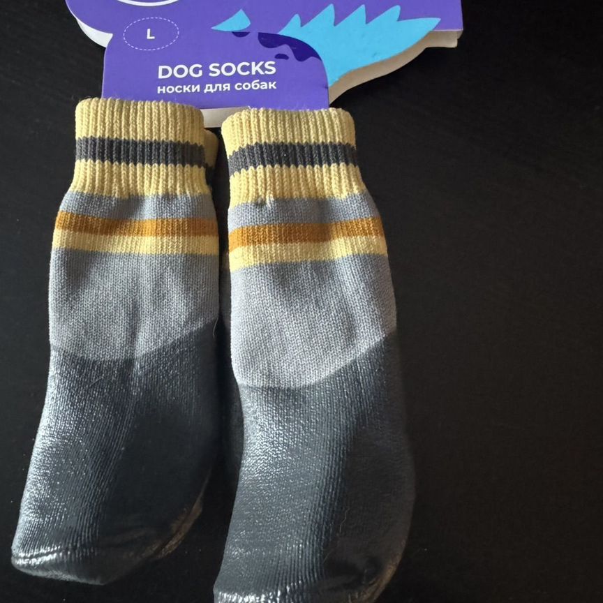 Носки для собаки