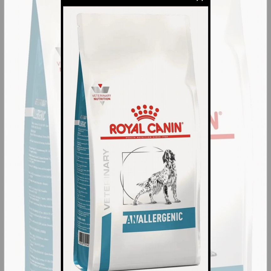 Корм для собак Royal Canin Anallergenic