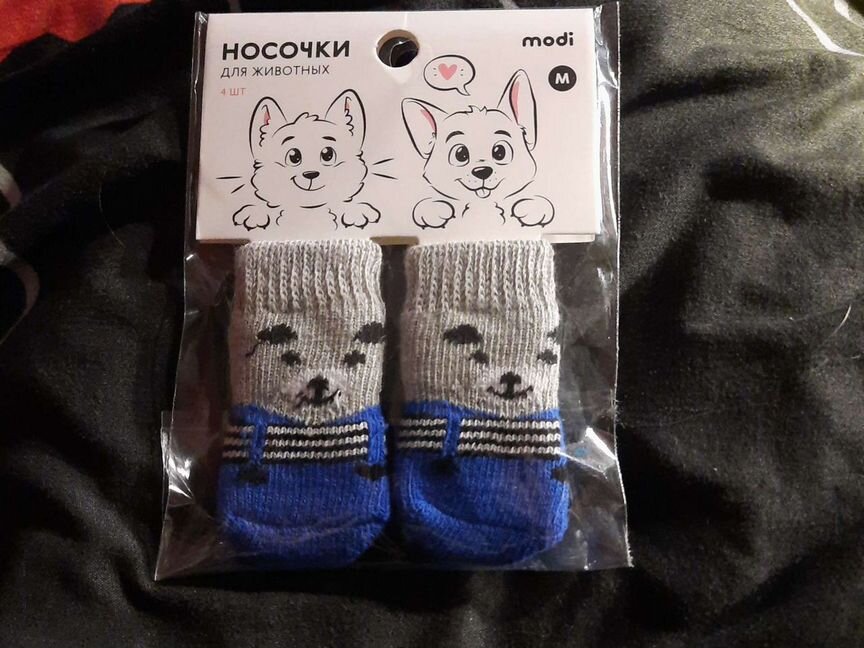 Носочки для животных
