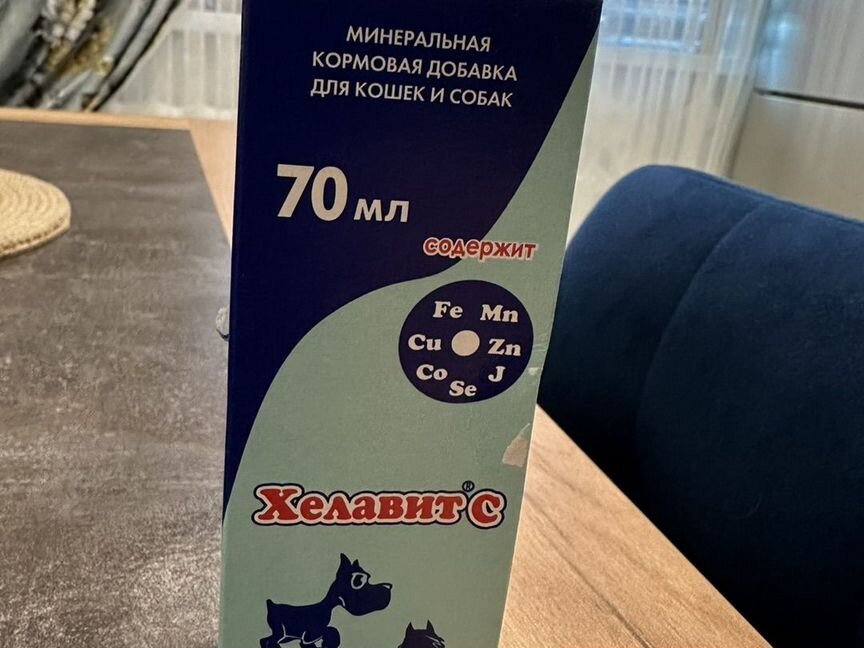 Хелавит