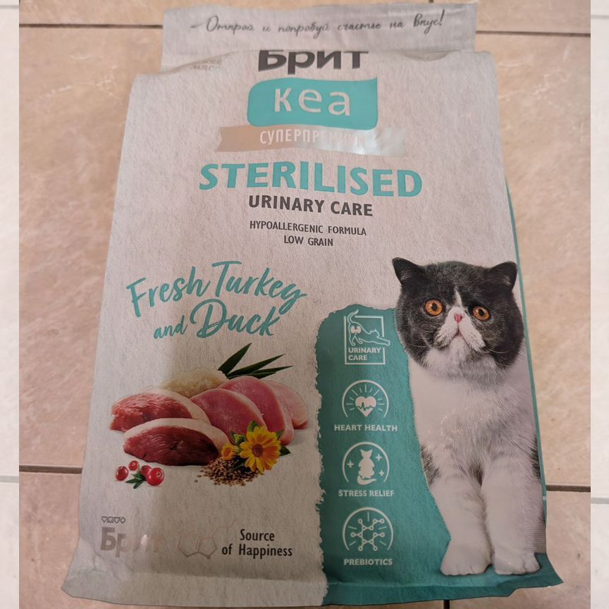 Корм для кошек Brit Care Sterilised Urinary 1.5кг