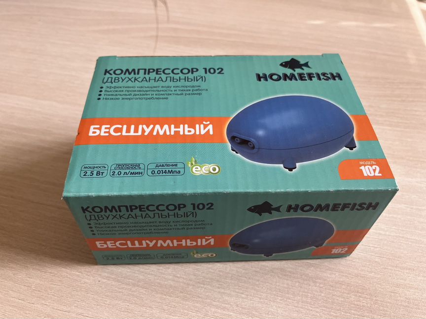 Компрессор двухканальный HomeFish 102