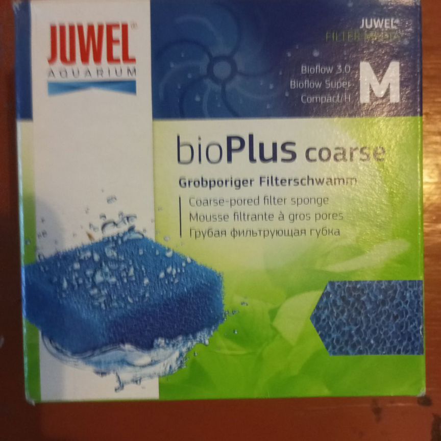 Аквариумные Губки для фильтра Juwel