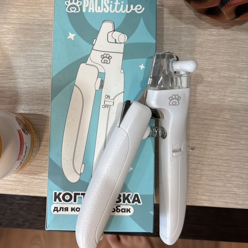 Когтерезка для кошек и собак