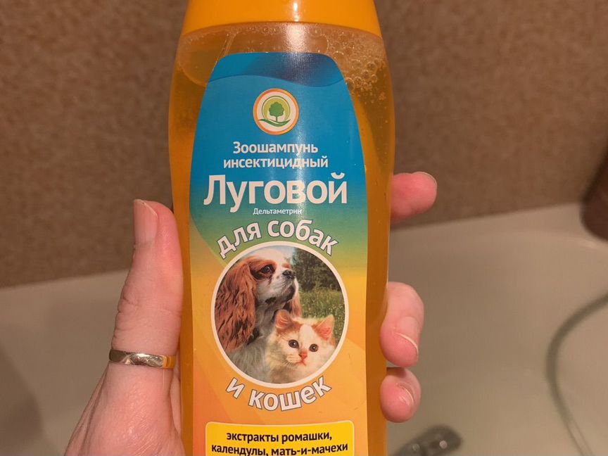 Шампунь от блох для животных