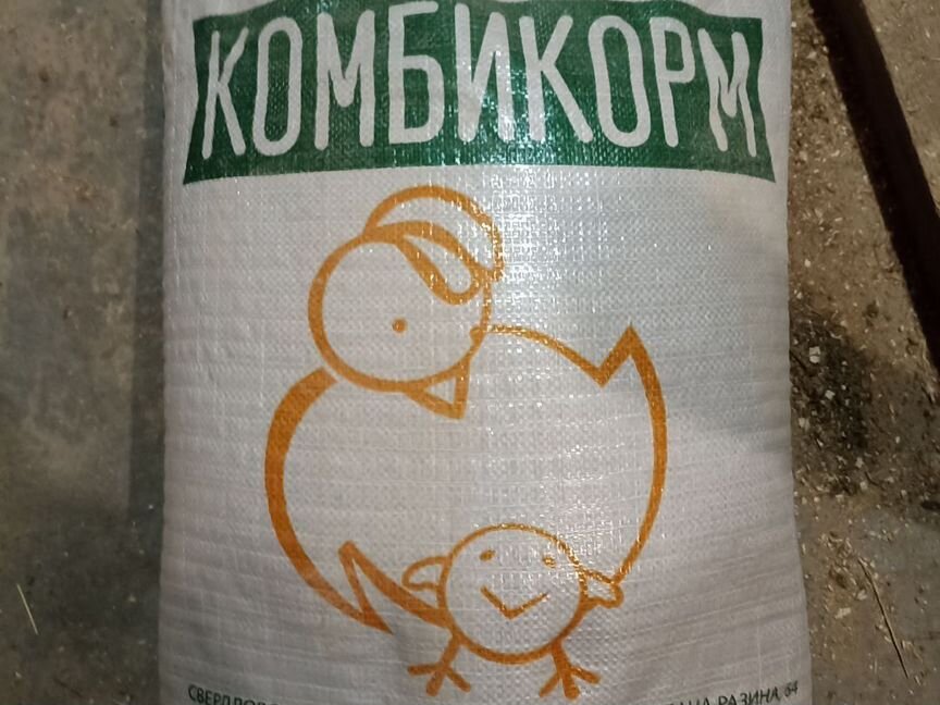 Комбикорм для перепелов дк52
