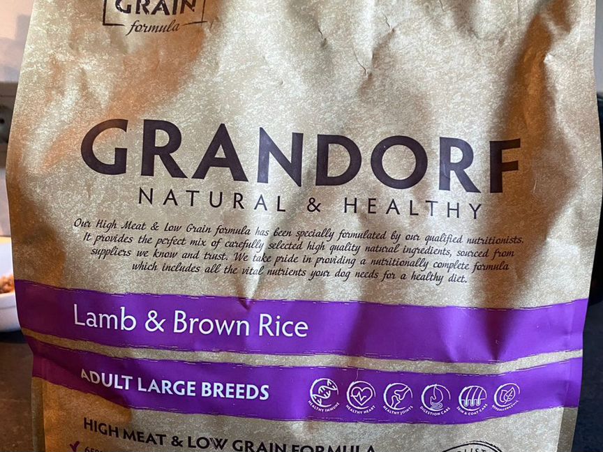 Корм для собак Грандорф /Grandorf ягненок,индейка