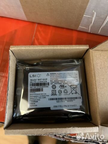 Батарея LSI/IBM BBU08/BAT1S1P/81Y4451 (25 г) купить в Москве по низкой ...