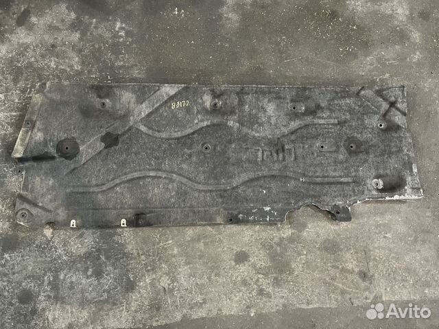 Защитный пластик днища правый Bmw x1 f48 купить в Москве | Авито