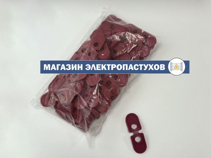 Изолятор ипв-2У для арматуры из стеклопластика