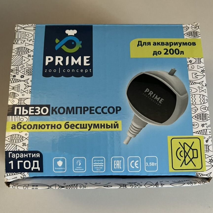Пьезокомпрессор prime