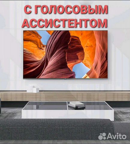 Xiaomi Mi TV E65S Pro 4К Безрамочная купить в Москве | Электроника | Авито